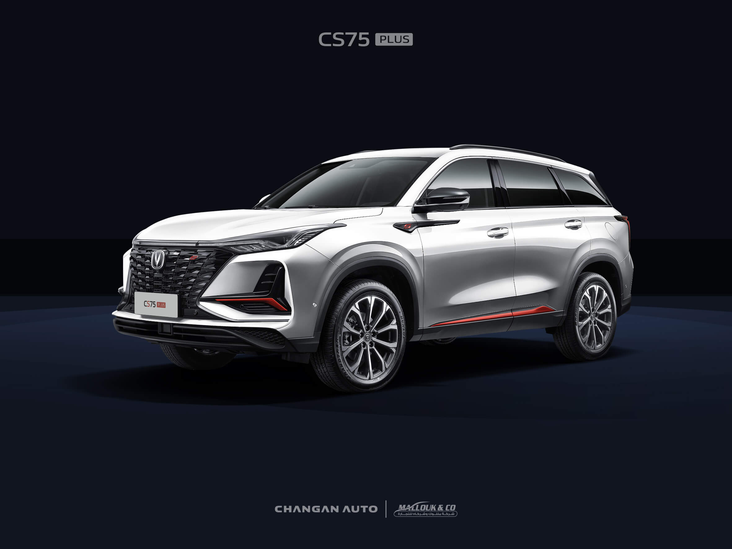 CHANGAN JORDAN | CS75 PLUS